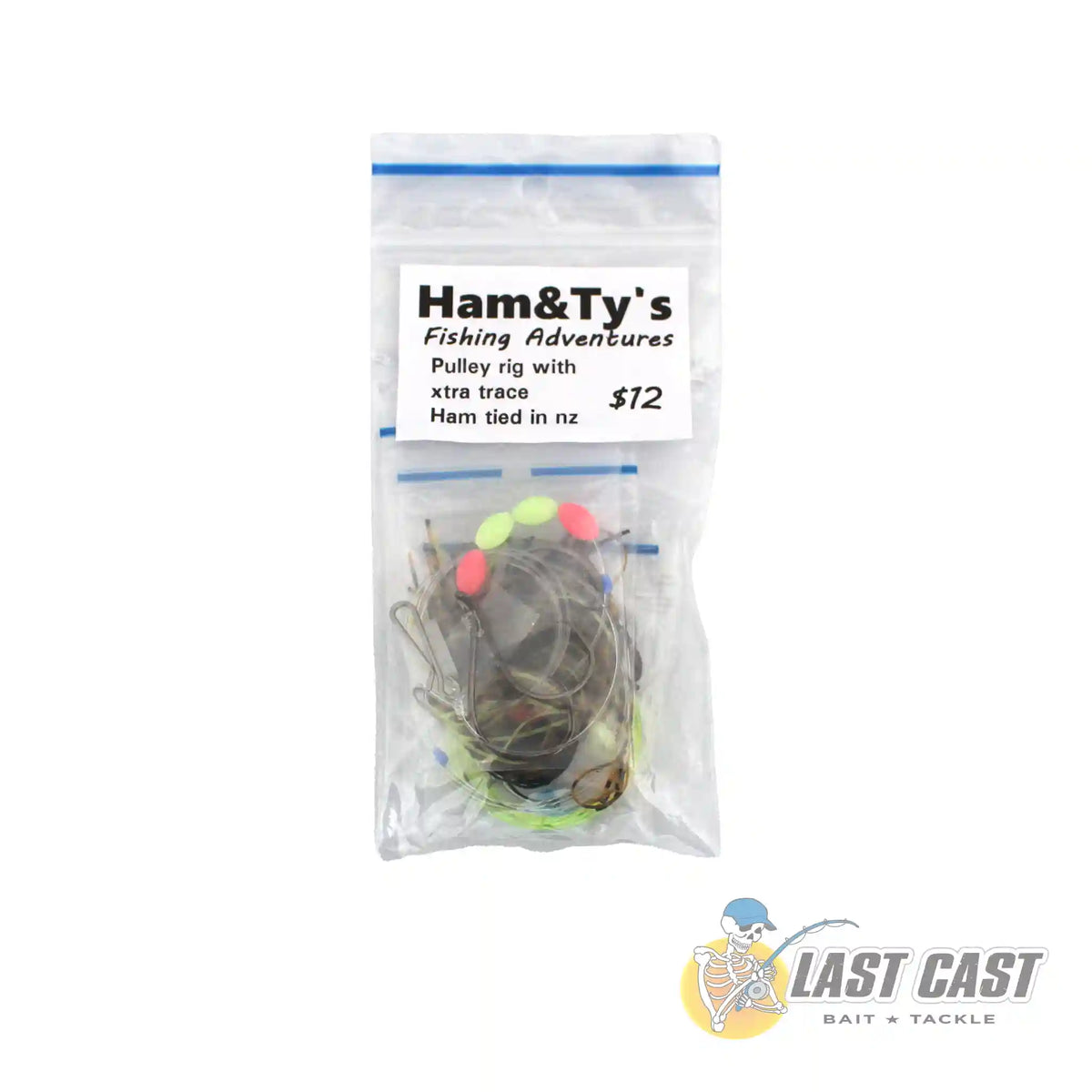 HAM & CHEESE - PULLEY RIG SINGLE TRACE — Last Cast Bait and Tackle